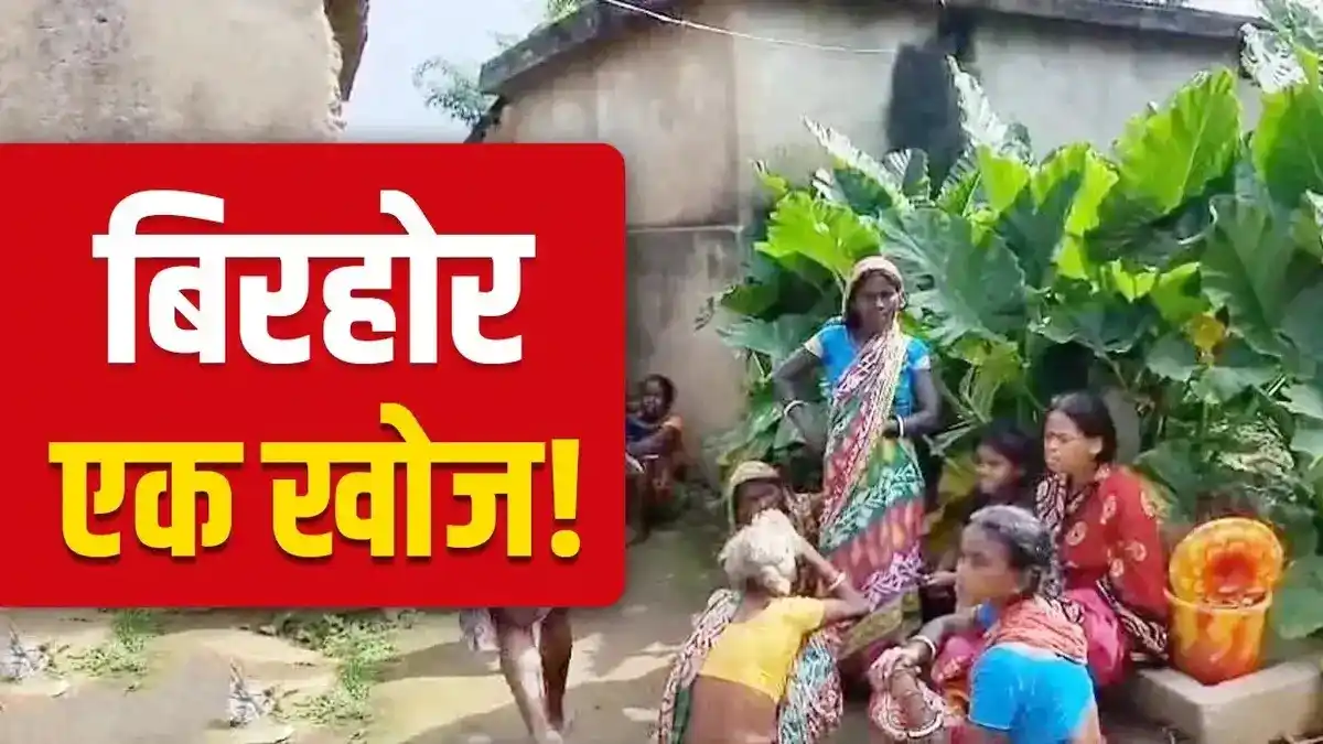 Birhor Tribe: The Untold Story Mysterious Living in the Forests